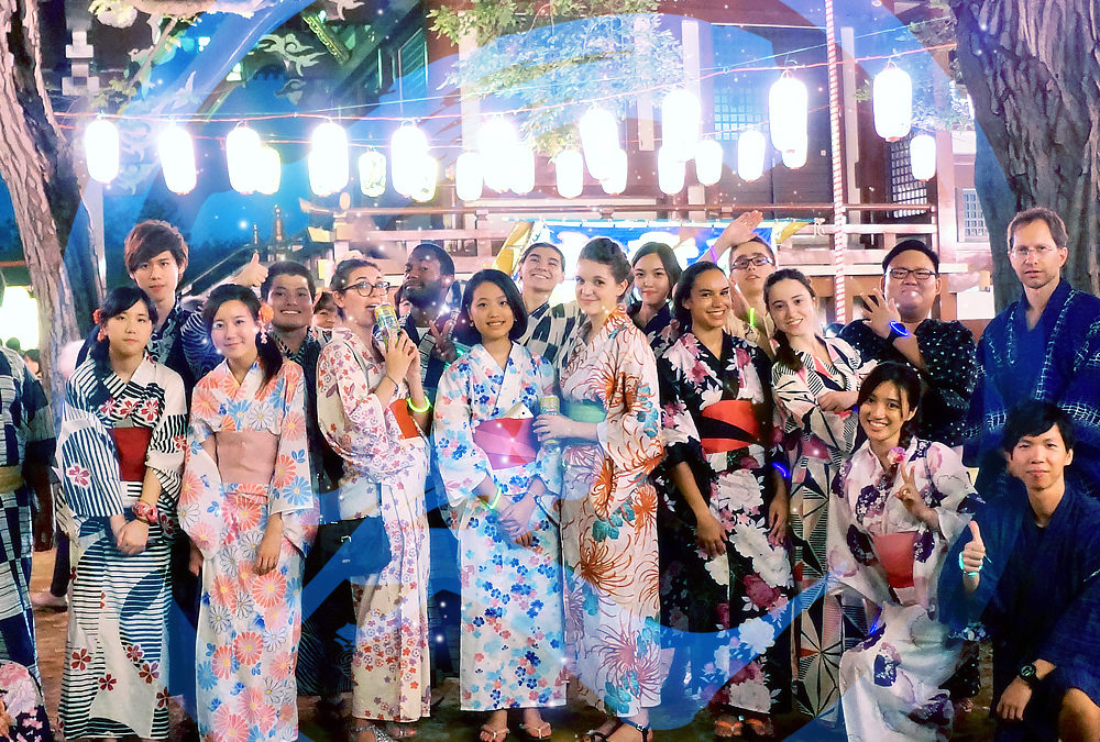 Experience Japan ! Un été à Tokyo. | SNG Paris